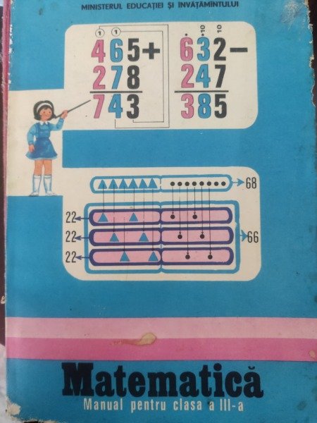 Dumitru Rosca, Maria Dornescu - Matematica. Manual pentru clasa a III-a